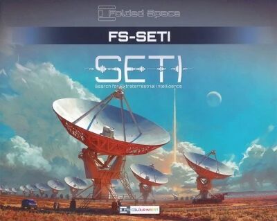 Rangement pour Boîte SETI - Folded Space - Espritjeu.com